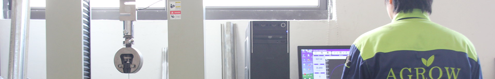 AGROW | Resource & Technology